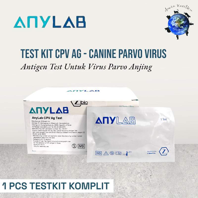 Jual Anylab Test Kit CPV Ag - Alat Test Parvo Virus Anjing (1 PCS ...