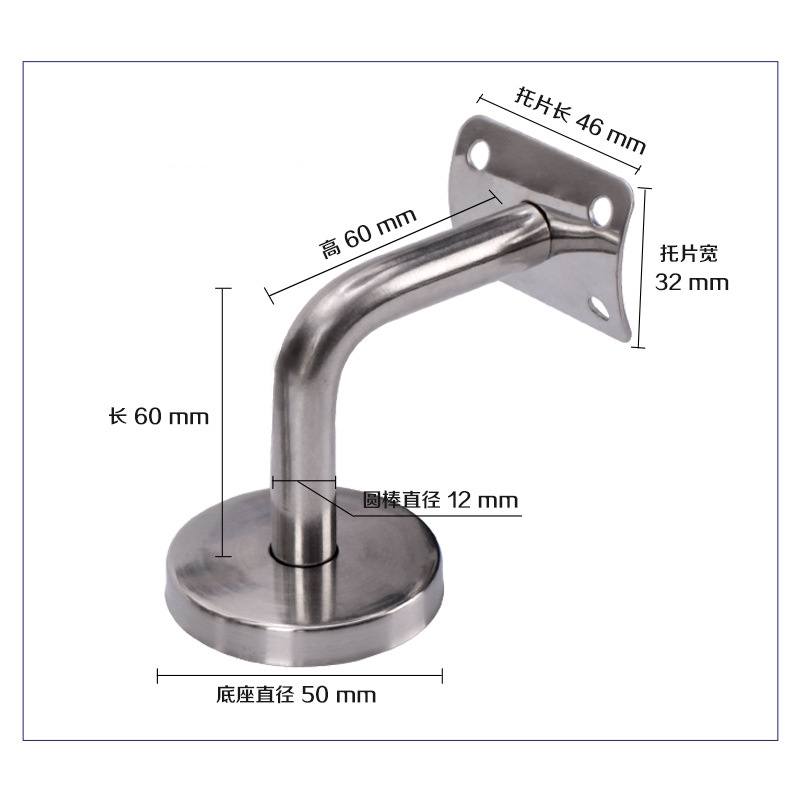 Jual Bracket Handrail Stainless Railing Tangga Handrail Connector ...