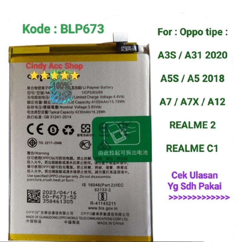 Jual Baterai Battery Oppo A3S / A31 / A5 / A5S / A7 / A12 / Blp673 ...