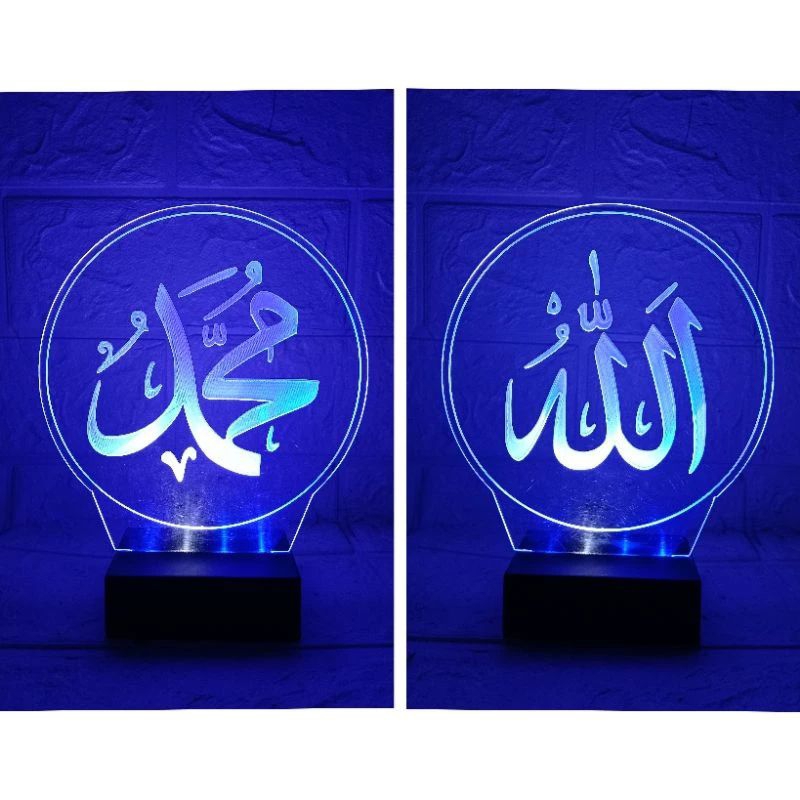 Jual Lampu hias Allah dan Muhammad | Shopee Indonesia