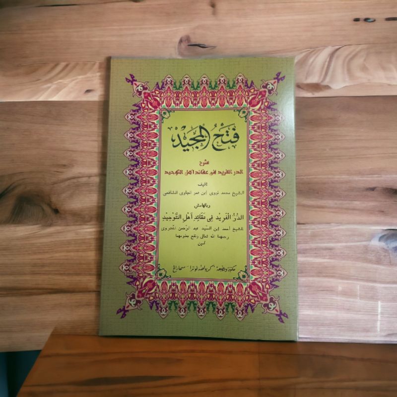 Jual kitab fathul majid | Shopee Indonesia