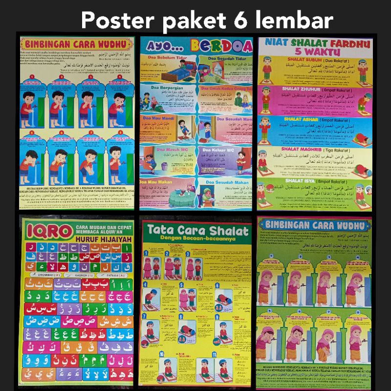 Jual Paket 6 lembar poster edukasi anak/Paket Muslim | Shopee Indonesia