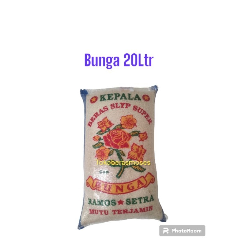 Jual Beras cap Bunga 20Ltr | Shopee Indonesia