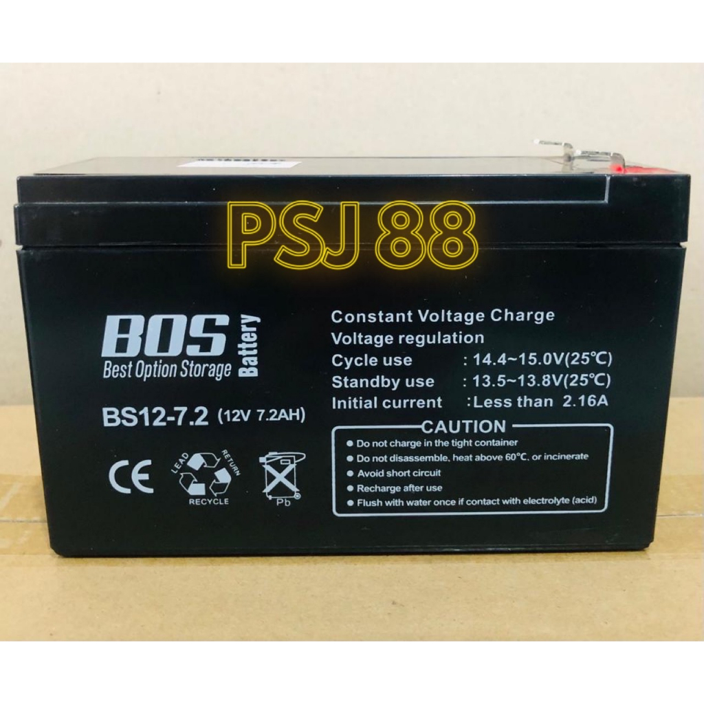 Jual Aki Baterai BOS BS12-7.2 VRLA 12V7.2Ah UPS APC Prolink 12V 7Ah 7.2Ah 7.5Ah Best Quality Aki ...