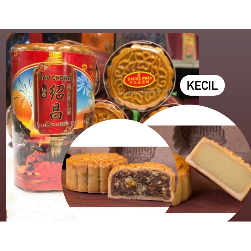 Jual MOONCAKE PHIA NO2 TAUSA GOJIN KECIL / KUE BULAN SAU CHONG / NG JIN ...