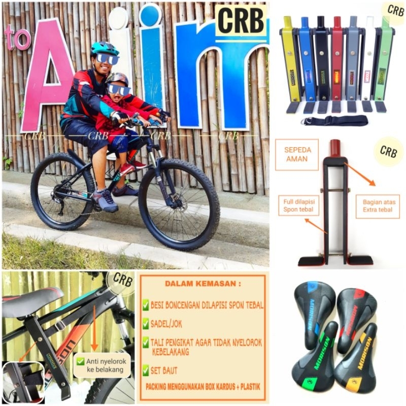 Jual Boncengan Anak Sepeda Gunung / Boncengan Sepeda MTB | Shopee Indonesia