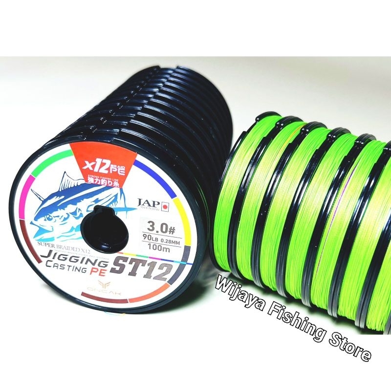 Jual Senar Pancing PE Oncak Super Braided x12 100 meter connecting ...