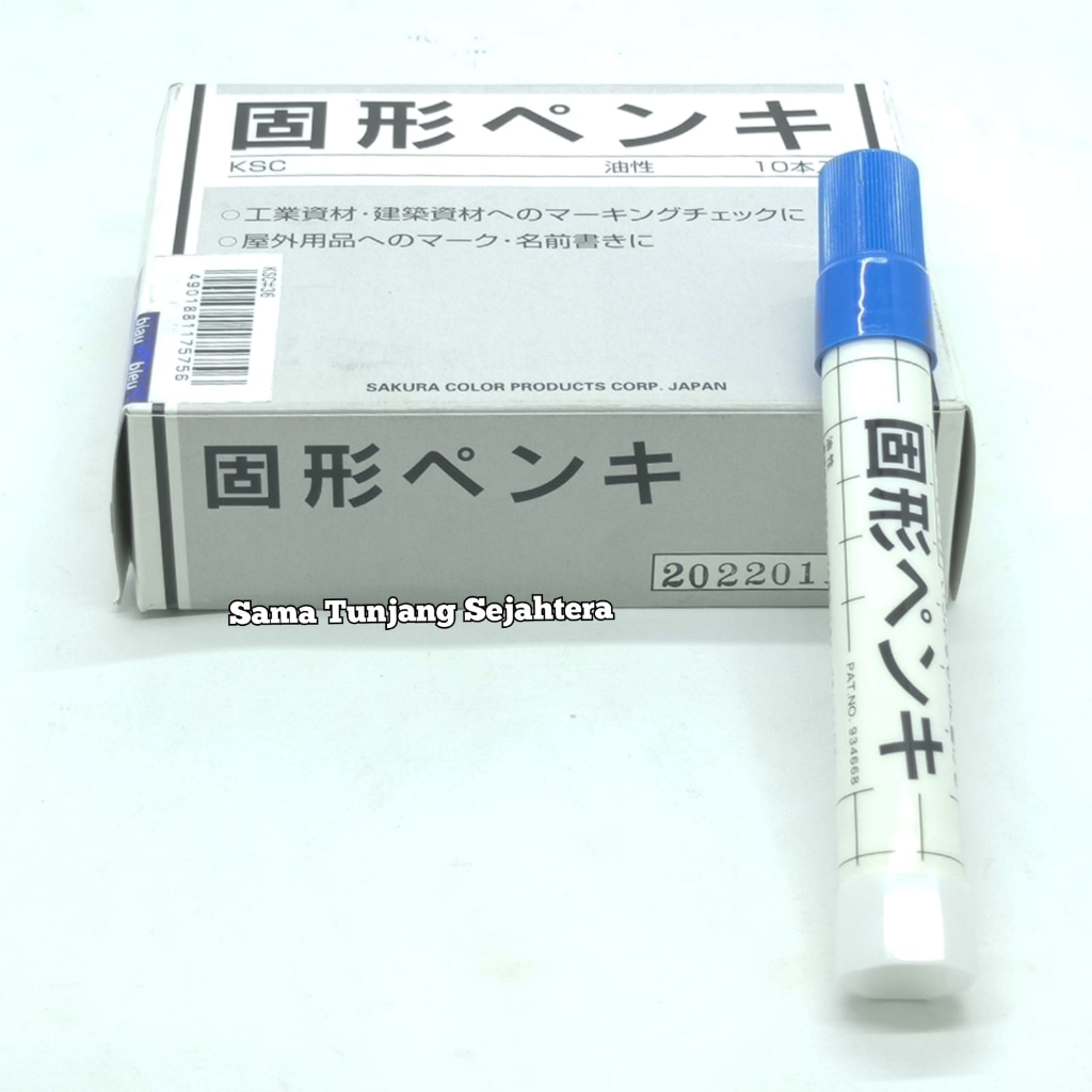 Jual SAKURA SOLID STEEL MARKER BIRU / PENANDA BESI PERMANEN MADE IN ...