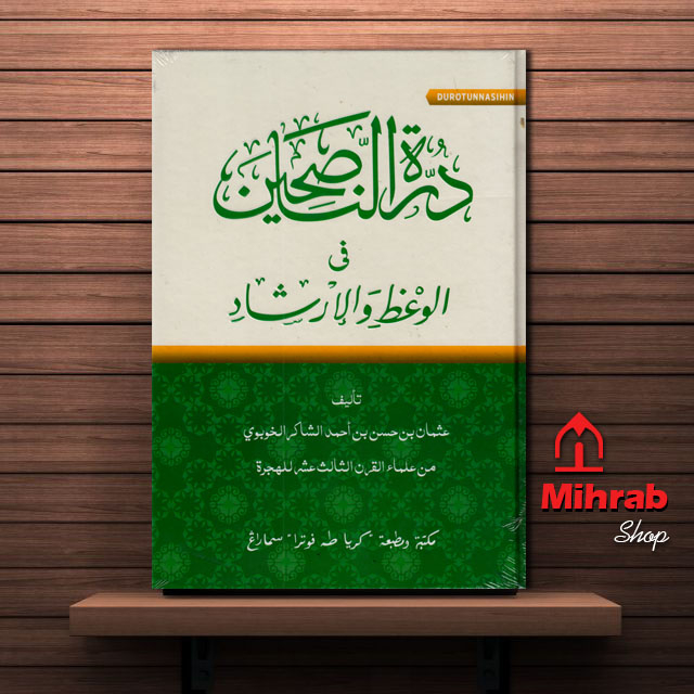 Jual Kitab Kuning - Durrotun Nasihin - Penerbit Toha Putra - Hard Cover ...