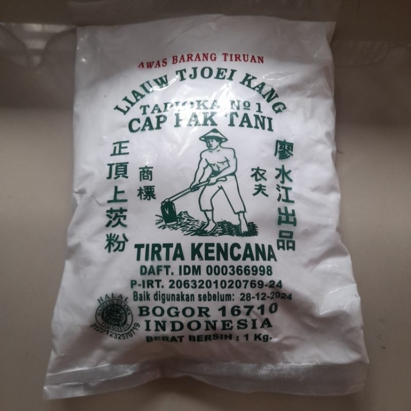 Jual Tepung Sagu Tani/ Cap Tani/ Cap Pak Tani 1kg | Shopee Indonesia