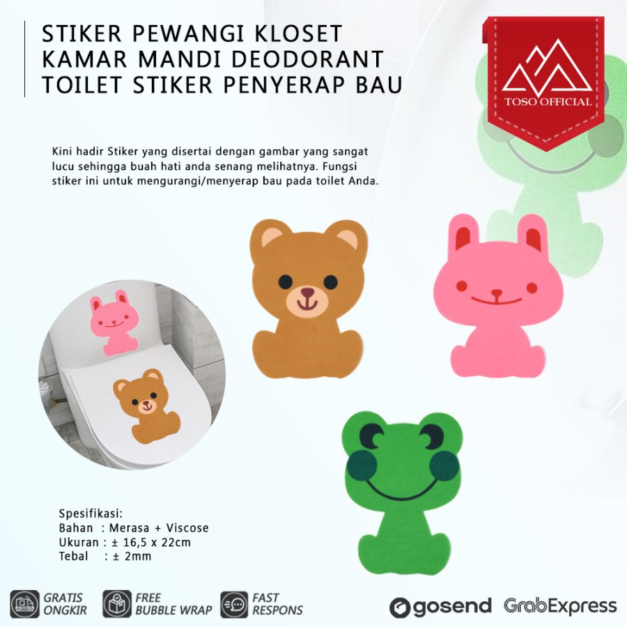 Jual STIKER PEWANGI KLOSET KAMAR MANDI DEODORANT TOILET STIKER PENYERAP ...