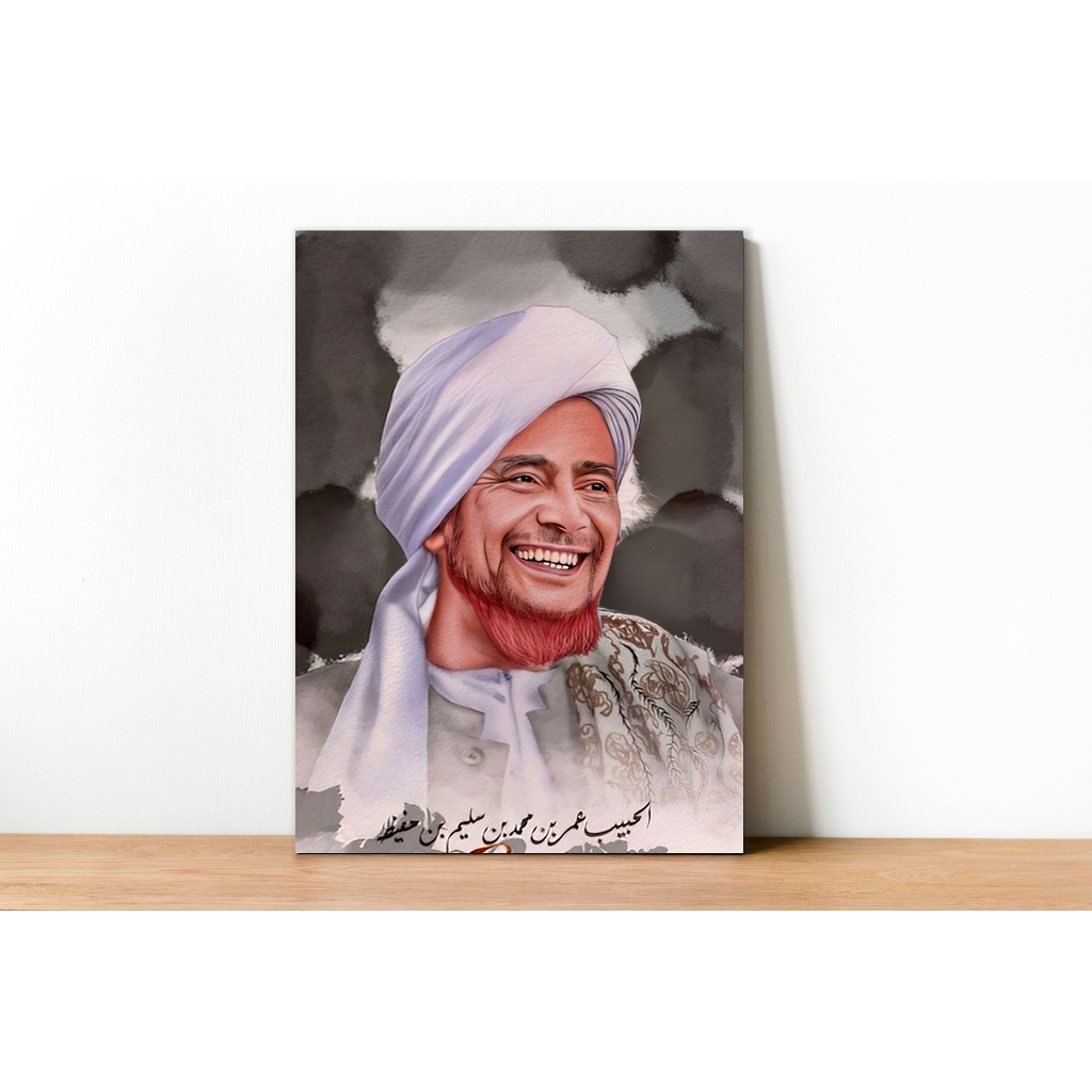 Jual Lukisan Para Habib dan Ulama, Walldecore Islamic bingkai MDF ...