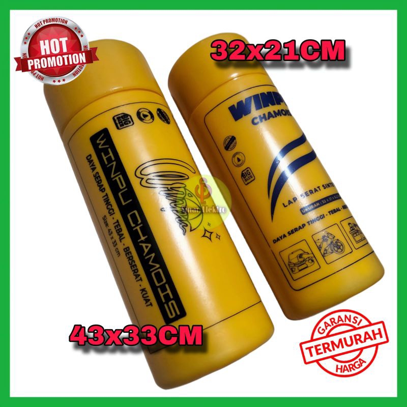 Jual CANEBO KANEBO MOTOR LAP KANEBO ORIGINAL WINPU CHAMOS / KANEBO ...