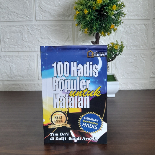 Jual Buku Saku 100 Hadits Populer Untuk Hafalan - Pustaka Elba | Shopee Indonesia