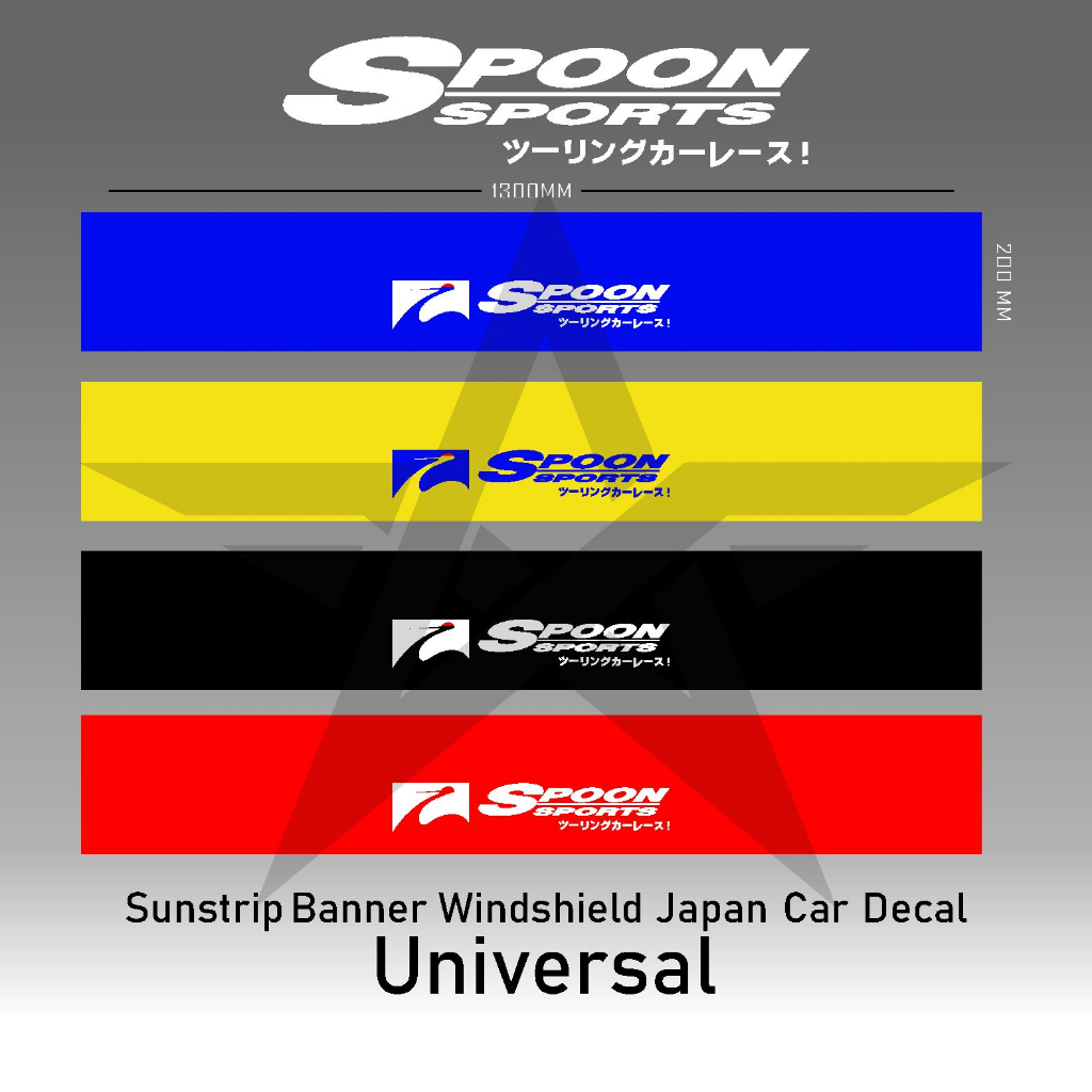 Jual Stiker Spoon Sports Honda JDM Sunstrip Banner Windshield Japan Car ...