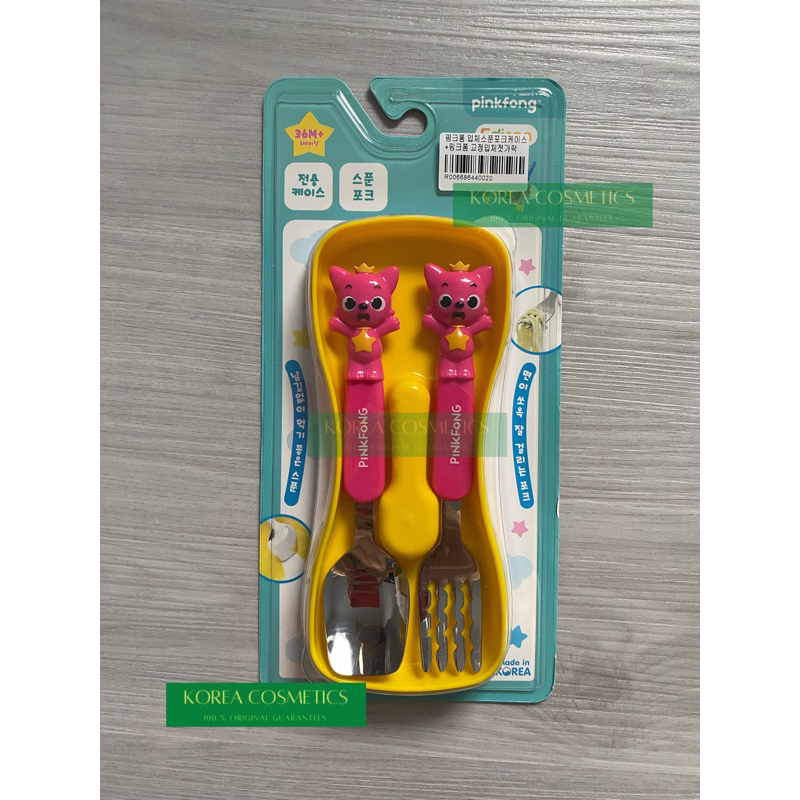 Jual Ori Korea Pinkfong Spoon Fork Case set / Sendok garpu dan wadahnya ...