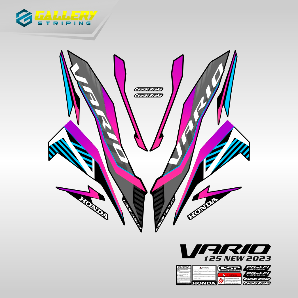 Jual Striping Vario 125 New 2023 Motif 10 CBS / ISS Combo Warna Stiker ...