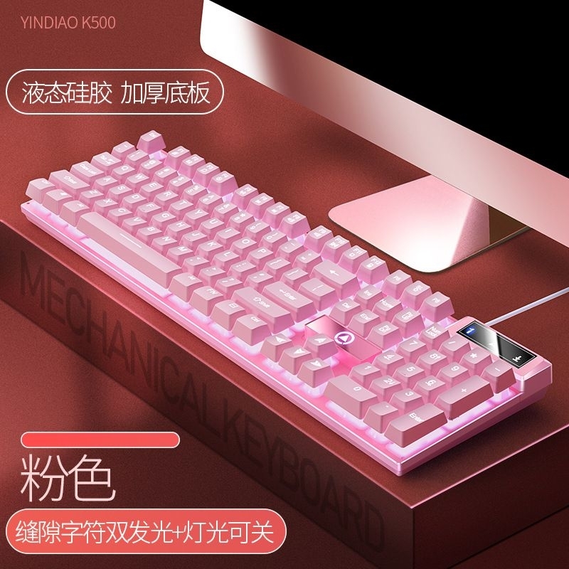 Jual LIVETECH Gaming Keyboard Mechanical Feel Pink Ungu Girl Cute LED ...