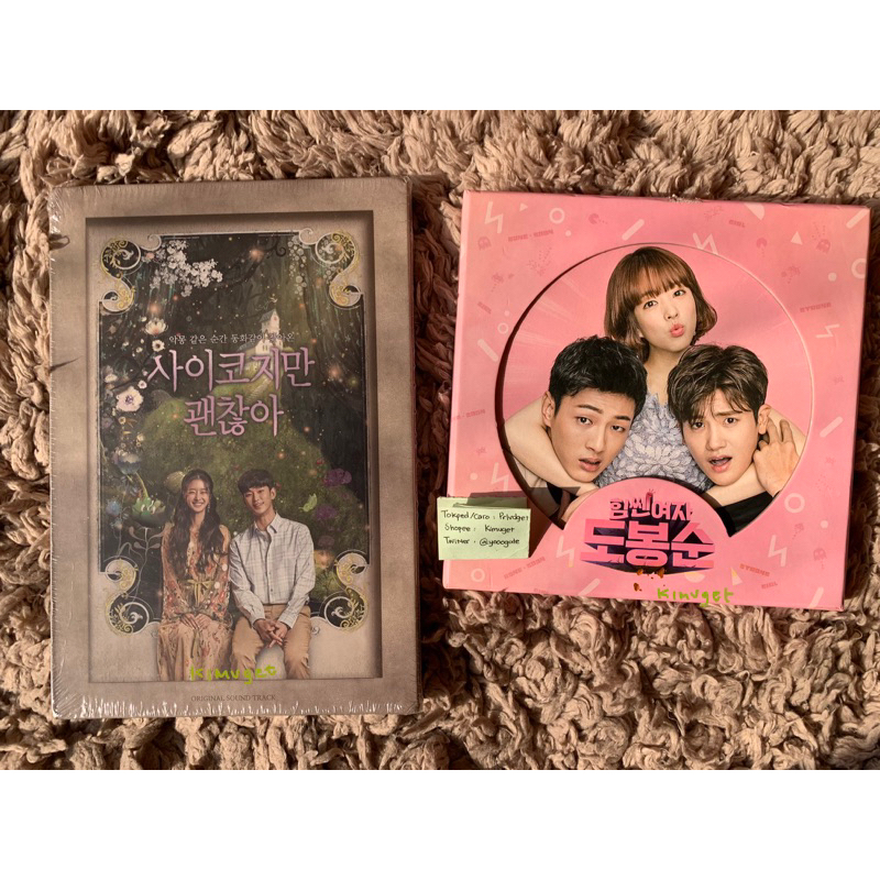 Jual Ost Album It’s Okay Not to be Okay Original Soundtrack O.S.T ...