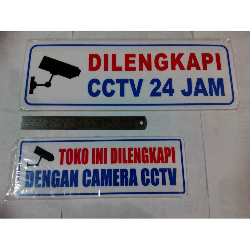 Jual Akrilik Plat Tulisan Toko Ini Dilengkapi Cctv Rambu Sign Board ...