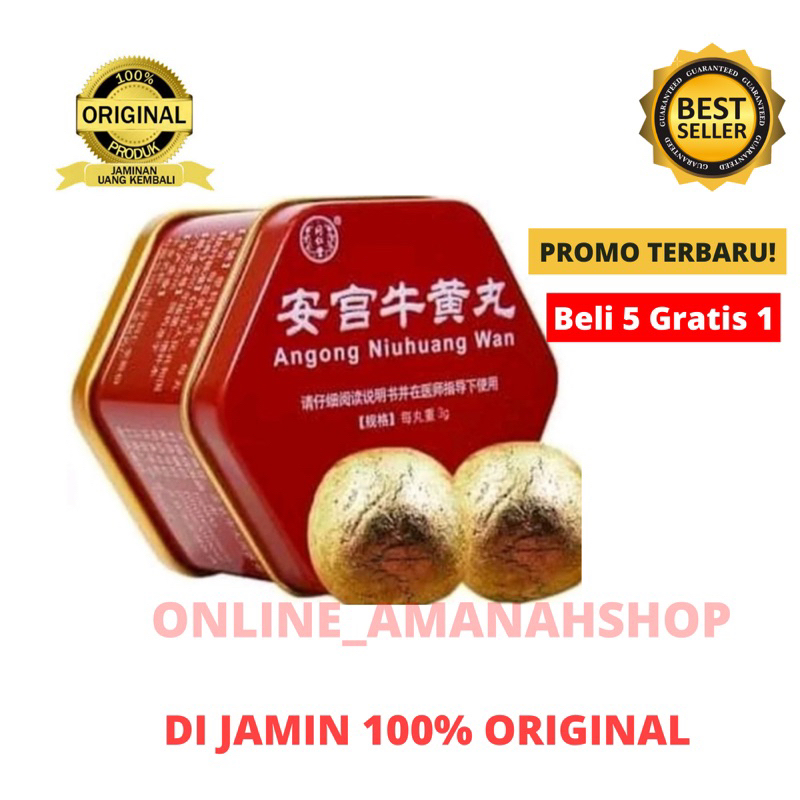 Jual Angkung Kaleng Obat Stroke Asli Original | Shopee Indonesia