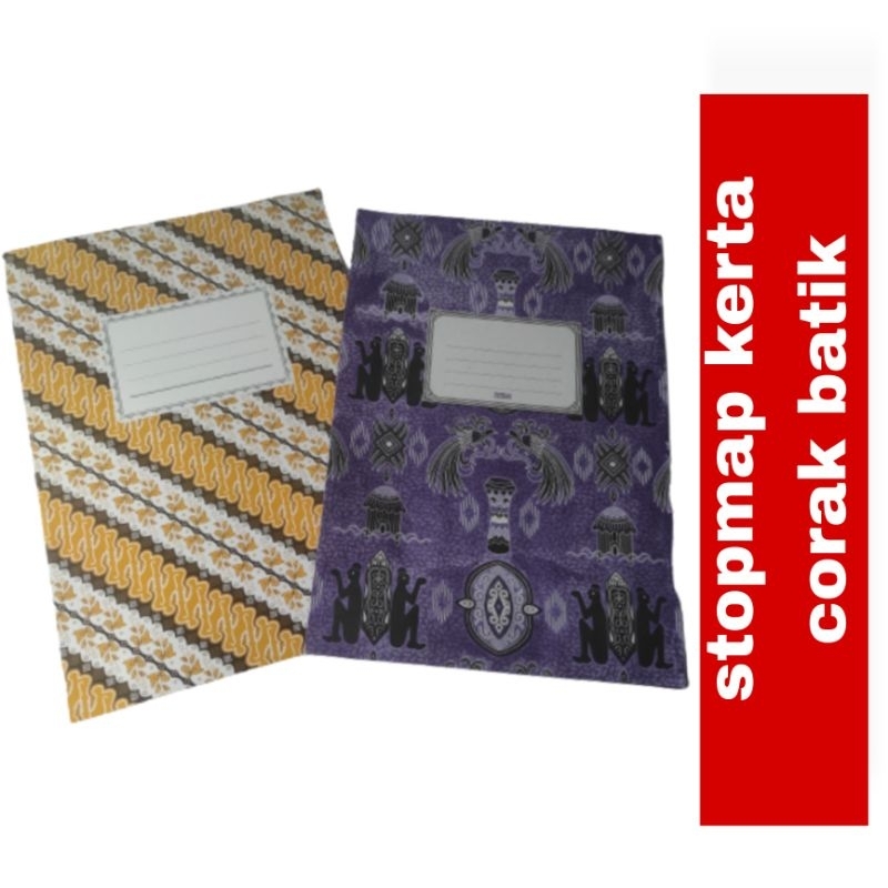 Jual ( 5 lembar ) stopmap kertas batik per 5 lembar warna ungu | Shopee Indonesia