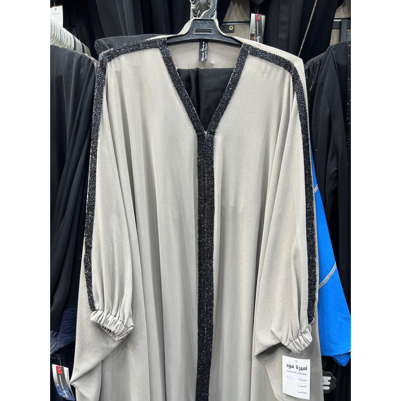 Jual SET ABAYA BATWING MANIK HITAM PREMIUM || ABAYA IMPOR MESIR ...