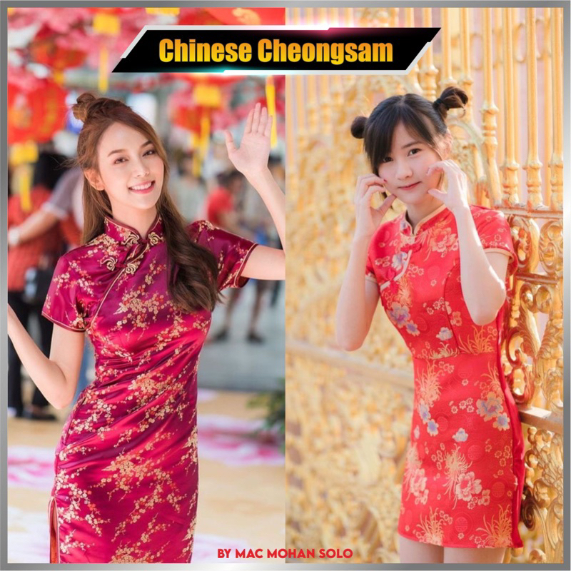 Jual [NEW] KAIN CHEONGSAM TERMURAH KUALITAS ISTIMEWA BAHAN CHINESE ...