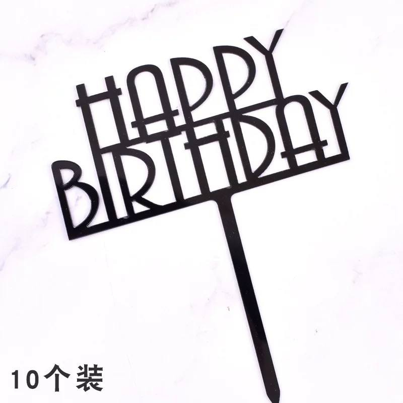 Jual [PART 4] CAKE TOPPER HAPPY BIRTHDAY AKRILIK WARNA HITAM/TOPPER HBD ...