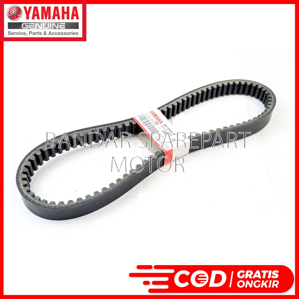Jual VANBELT ONLY AEROX 155 NMAX NEW 2020 2021 2022 B65 | Shopee Indonesia