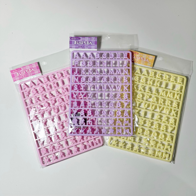 Jual [READY STOCK] Sanrio Alphabet Character Custom | Shopee Indonesia