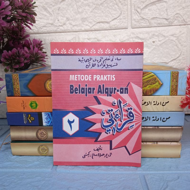 Jual Qiroati Jilid 2 Ukuran Saku || Metode Praktis Belajar Al Qur'an ...