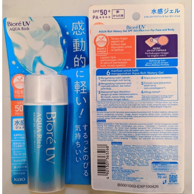 Jual Biore UV Aqua Rich Watery Gel SPF 50+ PA++++ 70 ml | Shopee Indonesia