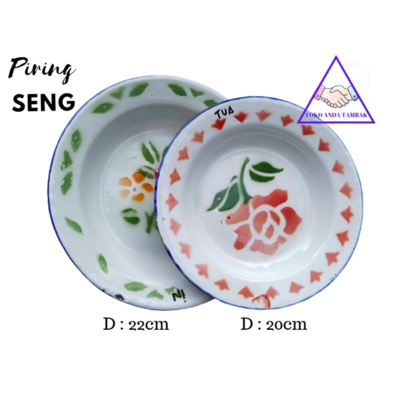 Jual Piring Jadul Seng / Piring Jadul Enamel 20cm dan 22cm | Shopee ...