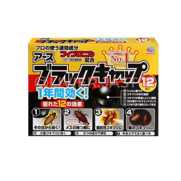 Jual YH OBAT PEMBASMI KECOA JAPAN RACUN KECOA ANTI KECOA / EARTH BLACK ...
