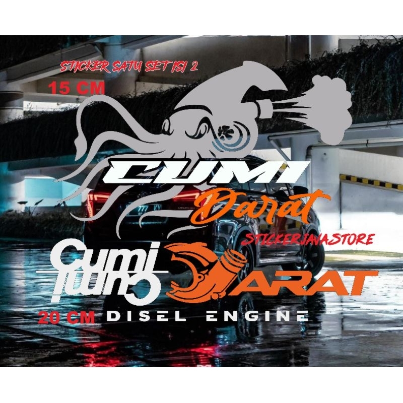 Jual STIKER MOBIL SATU SET ISI 2 CUMI DARAT | Shopee Indonesia