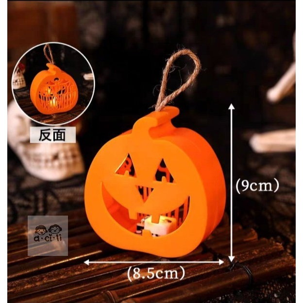Jual Gantungan Lampu LED Orange Pumpkin Labu Tulisan Halloween Oktober ...