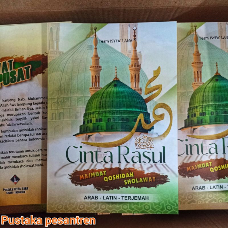 Jual Cinta Rosul Rasul Kumpulan Sholawat Cinta Rosul Rasul Arab Latin ...