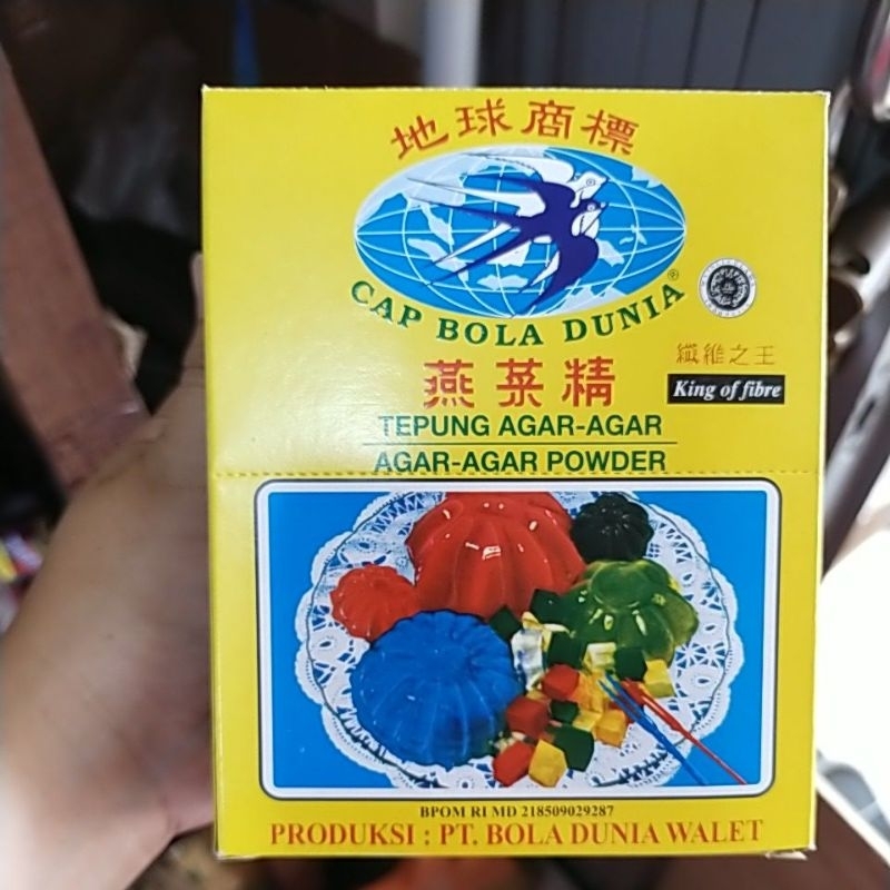 Jual agar agar cap bola dunia (1kotak/12 bungkus) | Shopee Indonesia