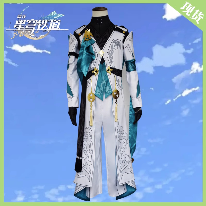 Jual WAIFUKU - PO Luocha Honkai Star Rail HSR Costume Cosplay Kostum ...