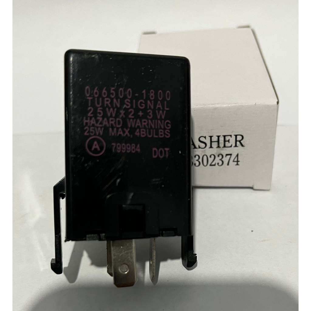 Jual FLASHER OTOMATIS SEN MOBIL TRUK COLT DIESEL RAGASA PS135 24V ...