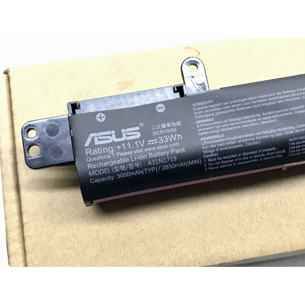 Jual BATERAI BATTERY ASUS A407 A407U A407UA A507 A507U A507N A507UF ...