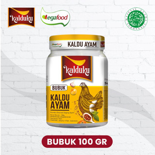 Jual KalduKu Kaldu Ayam 100gr Toples isi 25 blok 4gr | Shopee Indonesia