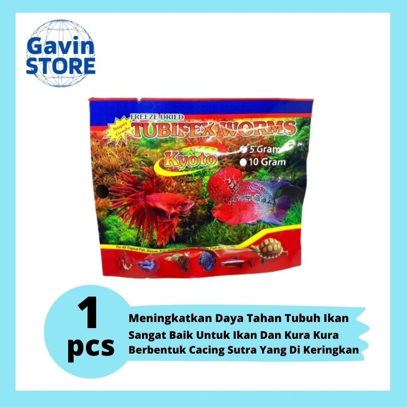 Jual Tubifex Worm Kyoto Cacing Kering Makanan Ikan Kering Pakan Ikan ...