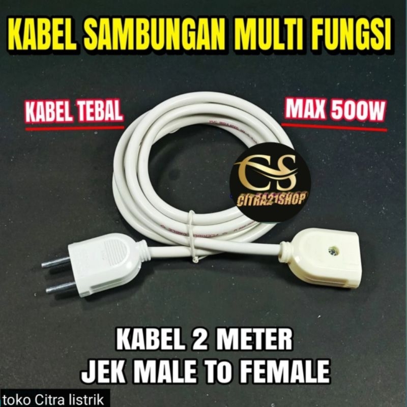 Jual KABEL SAMBUNGAN MULTI FUNGSI COLOKAN JEK LISTRIK STOP KONTAK ...