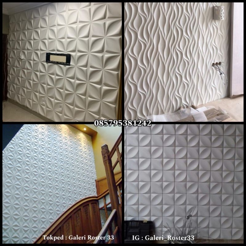 Jual ROSTER TEMPEL/WALLPANEL 3D/WALLPAPER BETON | Shopee Indonesia