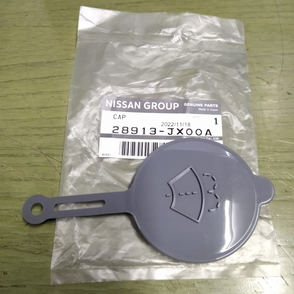 Jual TUTUP TABUNG WIPER NISSAN DATSUN LIVINA MARCH 28913-JX00A ORISINIL ...
