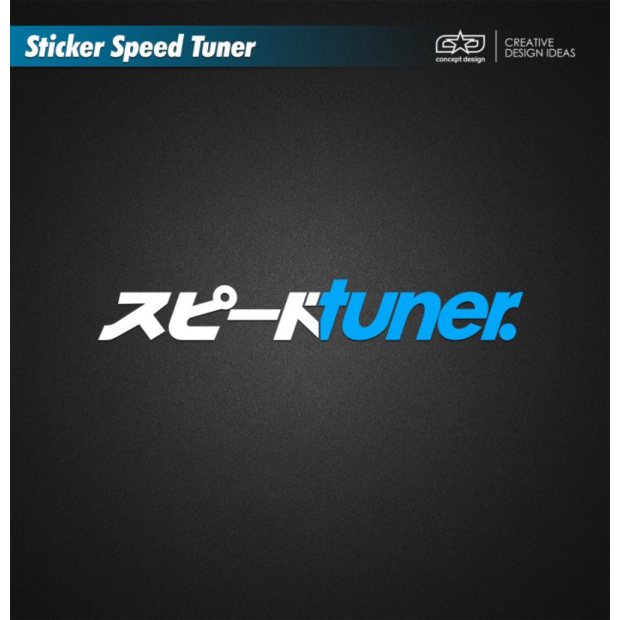 Jual Unik Sticker Speed Tuner White Blue - Putih Biru Murah | Shopee ...