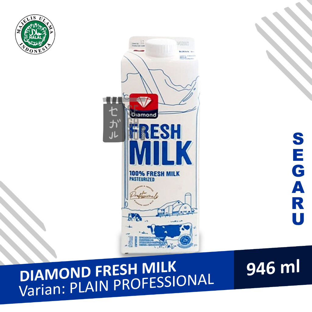 Jual Susu Diamond Fresh Milk | Susu Segar Pasteurisasi 946ml | Shopee Indonesia