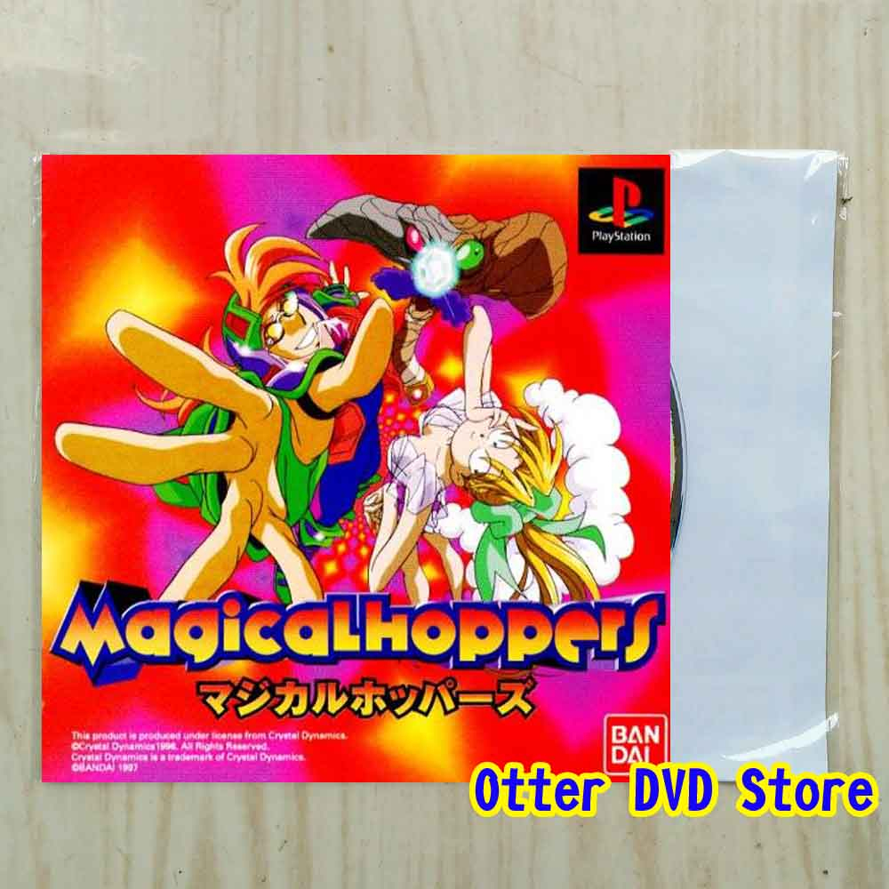 Jual Kaset CD Game Ps1 Ps 1 Magical Hoppers | Shopee Indonesia